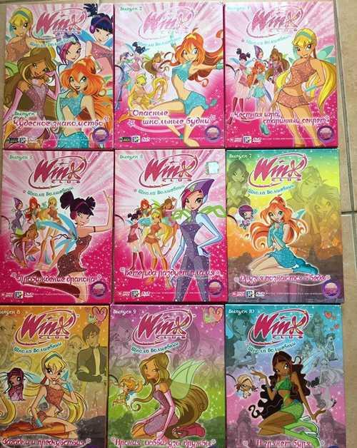 Winx Школа волшебниц dvd-диски