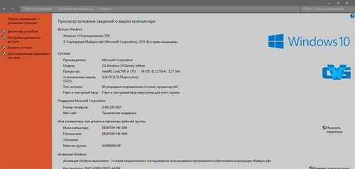 Msi cx-620\ 6 озу \ 1 вид