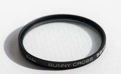 Kenko sunny cross 58 mm