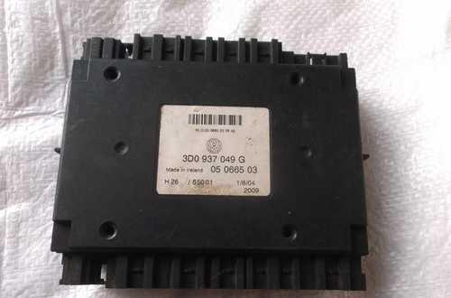 Блок BCM для Bentley Volkswagen 3D0937049G