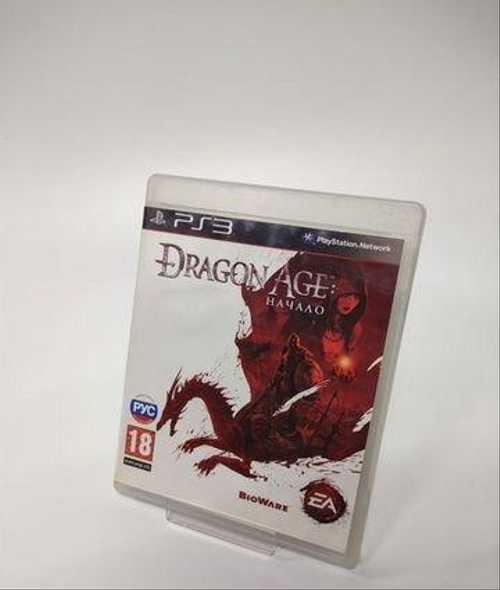 PS3 Dragon Age: Начало б/у