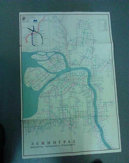 Ленинград маршруты городского транспорта 1974 г