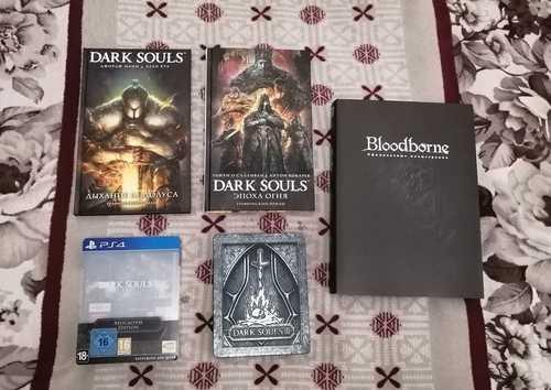 Dark souls 3 apocalypse edition + книги