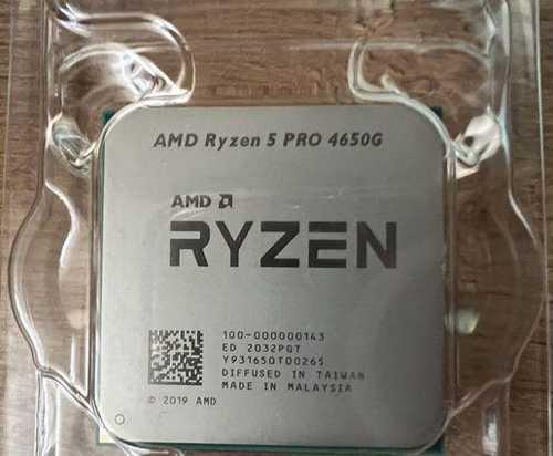 Процессор Ryzen 5 PRO 4650