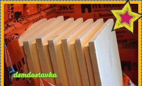 Утеплитель Пеноплекс (пеноплэкс) 40 мм "Комфорт"
