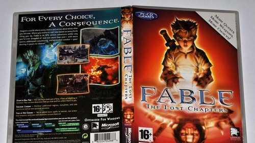 Fable: The Lost chapters (англ. лицензия)