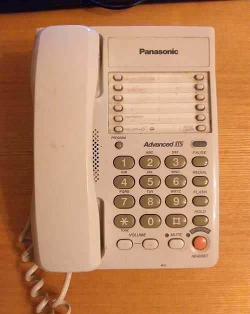 Panasonic KX-TS2365RUW