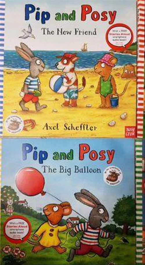 Пип на английском. Pip and Posy. Pip and Posy pdf. Pip and Posy 10 книг. Pip and Posy: the New friend.