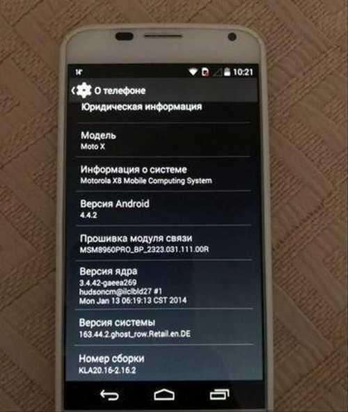 Телефон Motorola Moto X