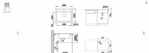 Мойка кухонная врезная из нержавейки Blanco Dana 6