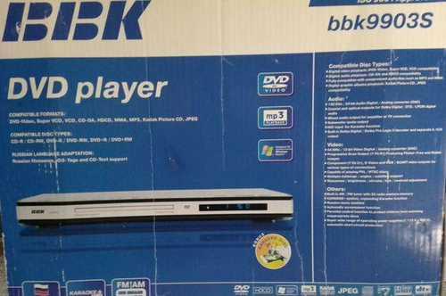 Dvd bbk фото