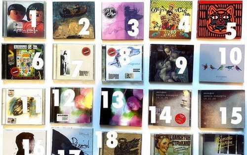 CD DVD диски, книги indie rock pop punk