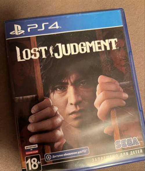 Игра для приставки Lost Judgment PS4 / PS5