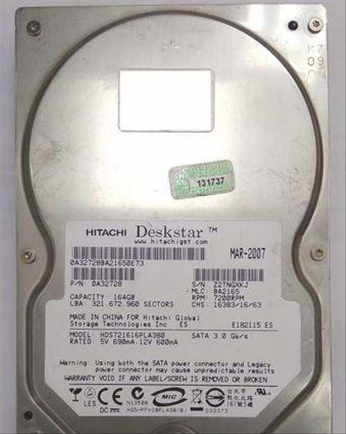 Жесткий диск Hitachi 160Гб, HDS721616PLA380