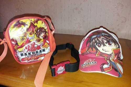 Бейсболка,ремень и сумка с логотипом Bakugan