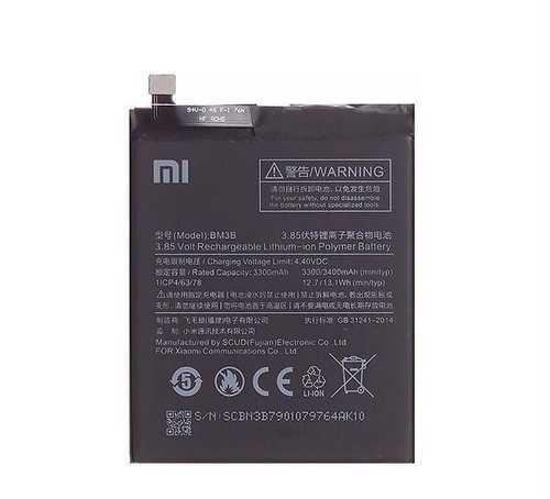 Аккумулятор для Xiaomi Mi Mix 2 (BM3B) 3300mAh