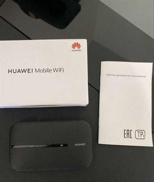 Беспроводной переносной WiFi роутер Huawei