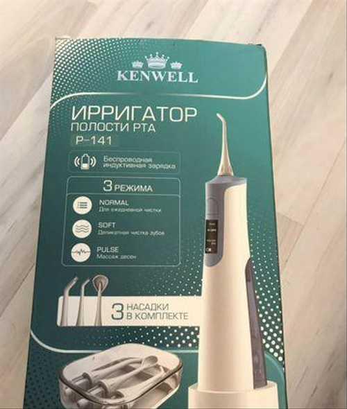 Ирригатор Kenwell P-141 новый