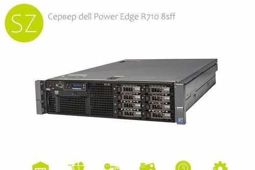 Сервер dell Power Edge R710 8sff