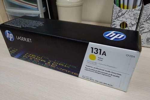 Картридж для лазерного принтера HP 131A (CF212A)
