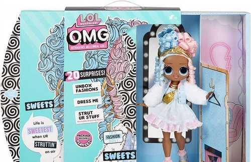 Кукла lol OMG Sweets оригинал