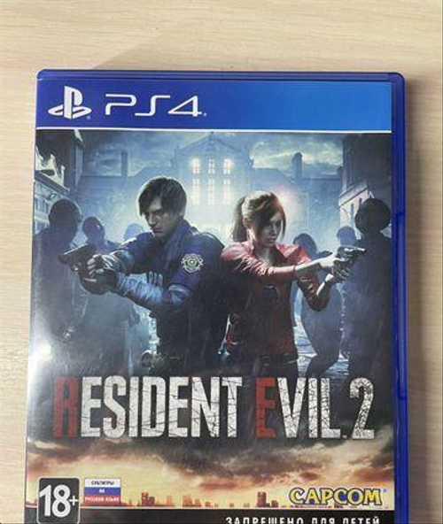 Resident evil 2 remake ps4 | Festima.Ru (369067276)