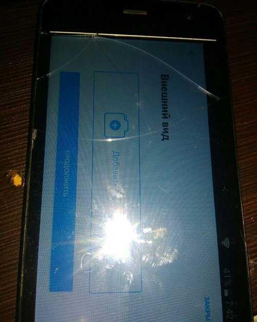 Т елефон vega explay