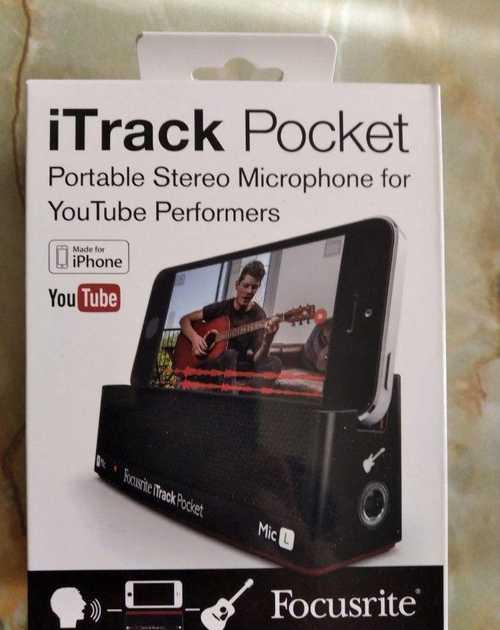 Focusrite iTrack pocket