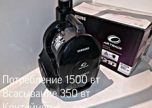 Пылесос SAMSUNG