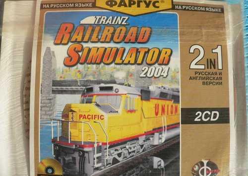 Railroad Simulator