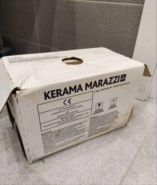 Плитка Kerama Marazzi Гамма (кофе с молоком)