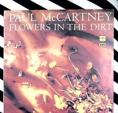 Paul Mccartney. Flowers in the dirt. LP
