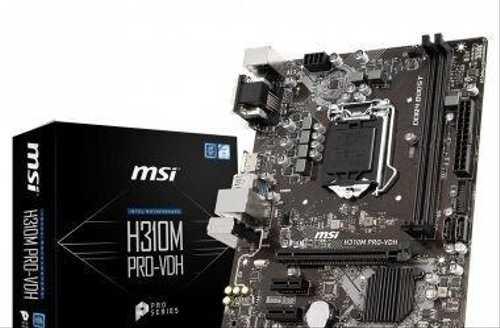 MSI H310M + Intel Core i3-8100