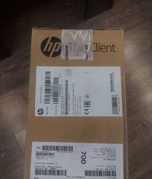 Как открыть тонкий клиент hp