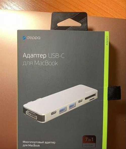 Deppa Адаптер USB-C 7-в-1 серебро