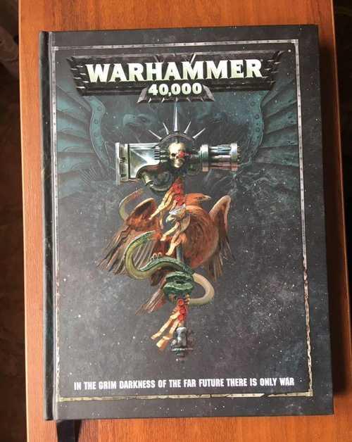 Warhammer 40,000 (rulebook)