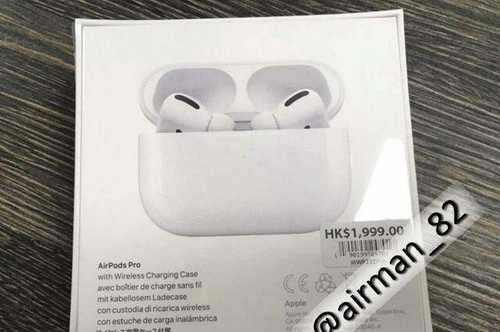 Презентация airpods pro 3