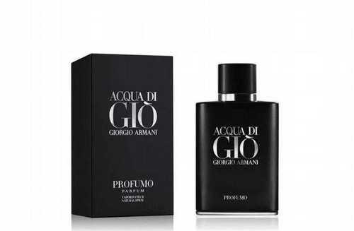 Giorgio armani acqua di gio