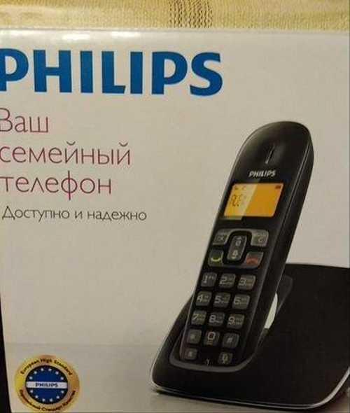 Телефоны частный авито телефон. Радиотелефон Philips CD 1901. Телефон Philips cd1901. Philips CD 1901b/51. Телефон Philips cd560.