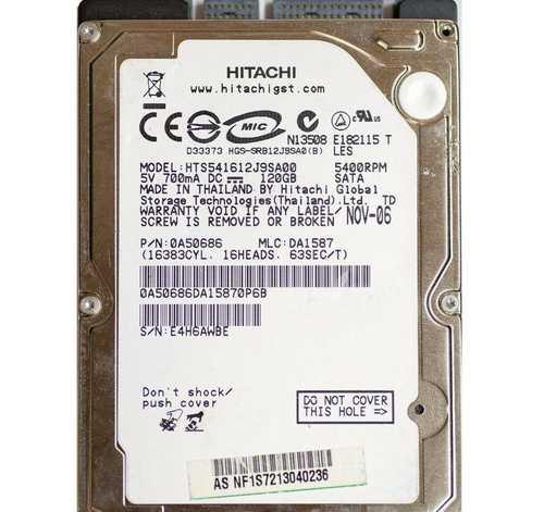 HDD 120GB Hitachi HTS541612J9SA00 2.5" SATA
