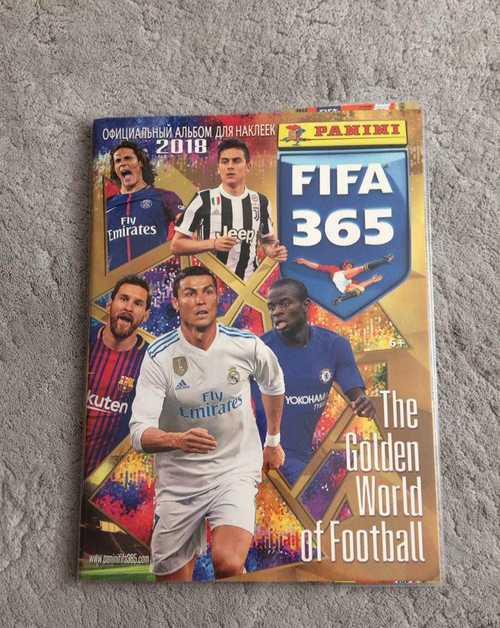 Заполненный альбом panini fifa 2017-2018