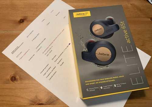 Беспроводные наушники Jabra Elite Active 65t
