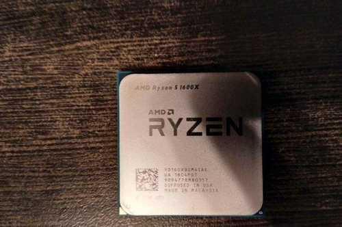 Amd ryzen 5 1600x