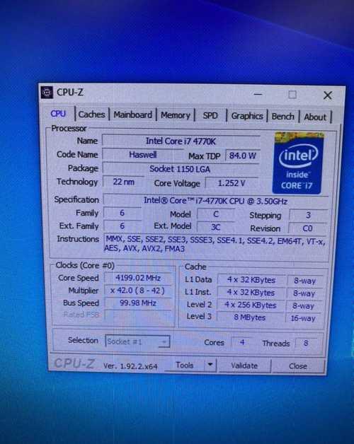 Процессор Intel Core i7 4770K s1150 Haswell