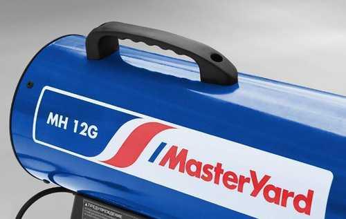 Газовая тепловая пушка MasterYard MH 12G