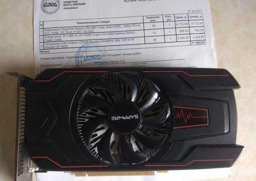 Видеокарта Sapphire RX 560 Pulse 4GB,гарантия е2е4