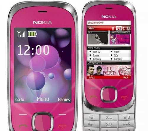 Nokia 7230 Pink