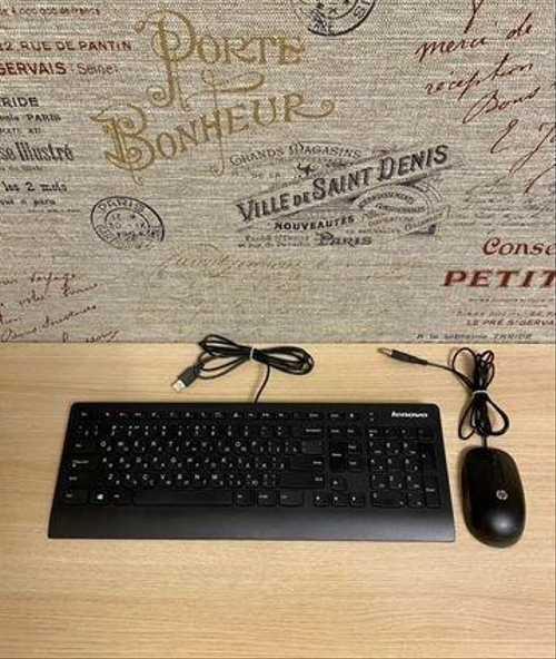 Клавиатура Lenovo + мышь компьютерная HP