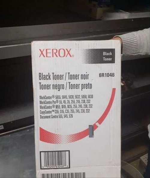 Продам тонер чёрный xerox 6R1046