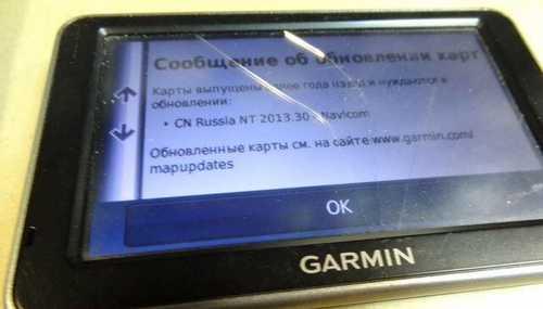 Треснул сенсор навигатора Garmin Nuvi 2350 запчаст